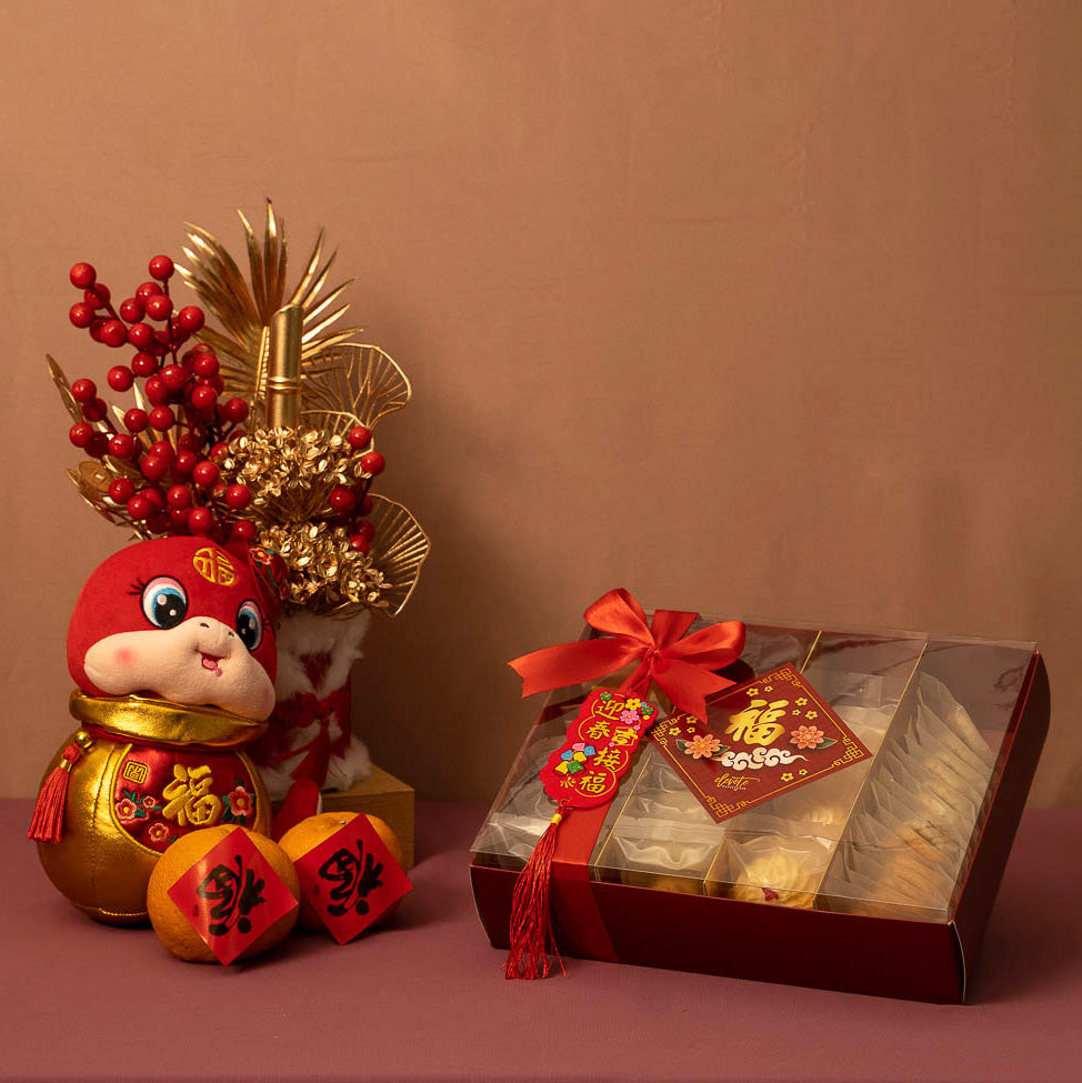 Lunar Delights Cookie Box | Elevete Patisserie | Same-Day Delivery