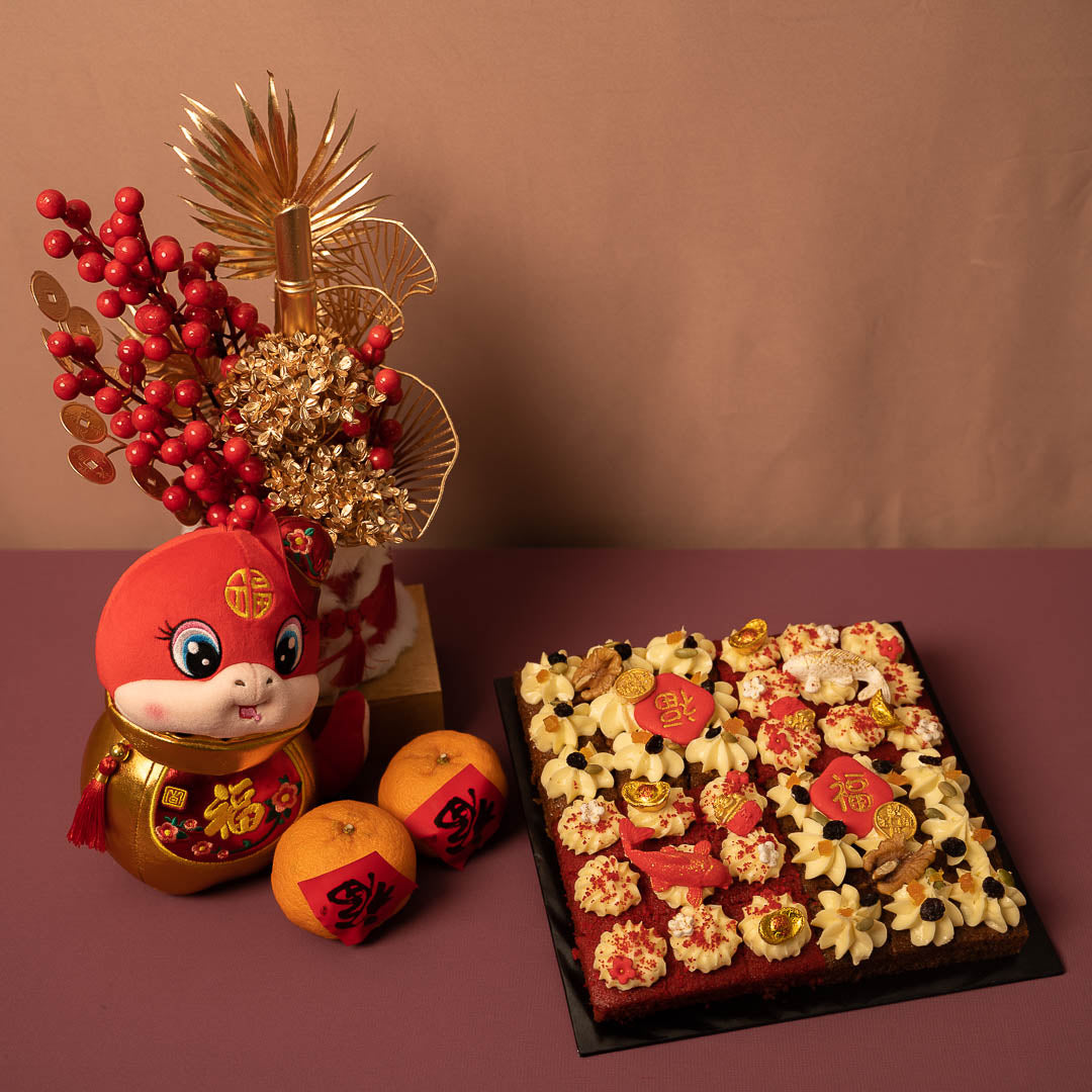 Joyful Lunar Celebration Cake Bites Elevete Patisserie Same Day